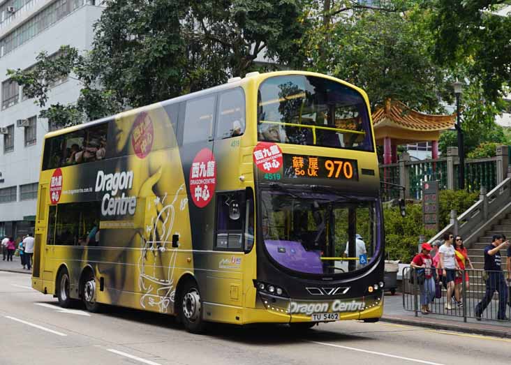 New World First Bus Wright deckers: SHOWBUS INTERNATIONAL PHOTO GALLERY ...