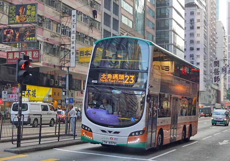New World First Bus Wright deckers: SHOWBUS INTERNATIONAL PHOTO GALLERY ...
