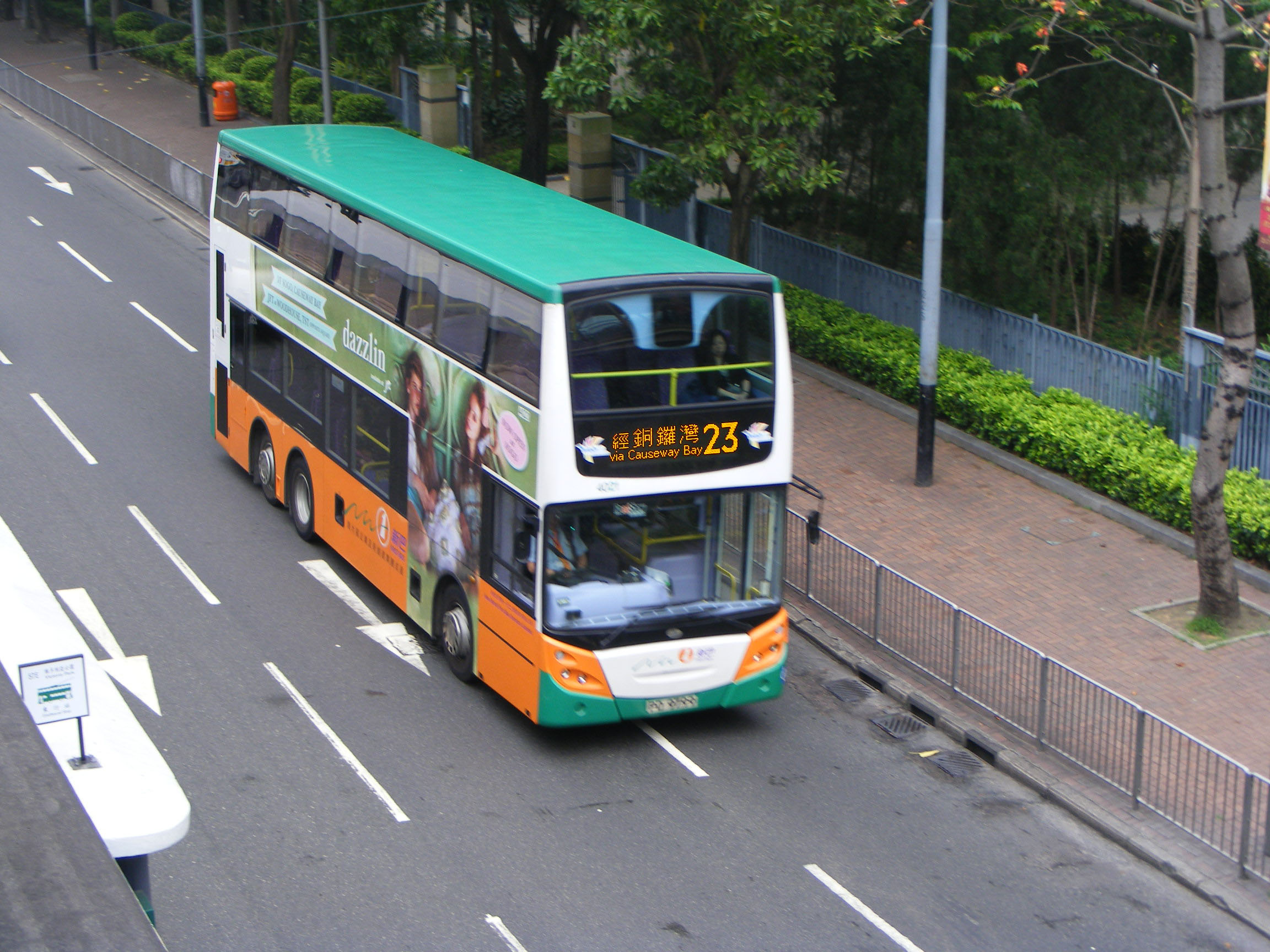New World First Bus Enviros: SHOWBUS INTERNATIONAL BUS IMAGE GALLERY ...