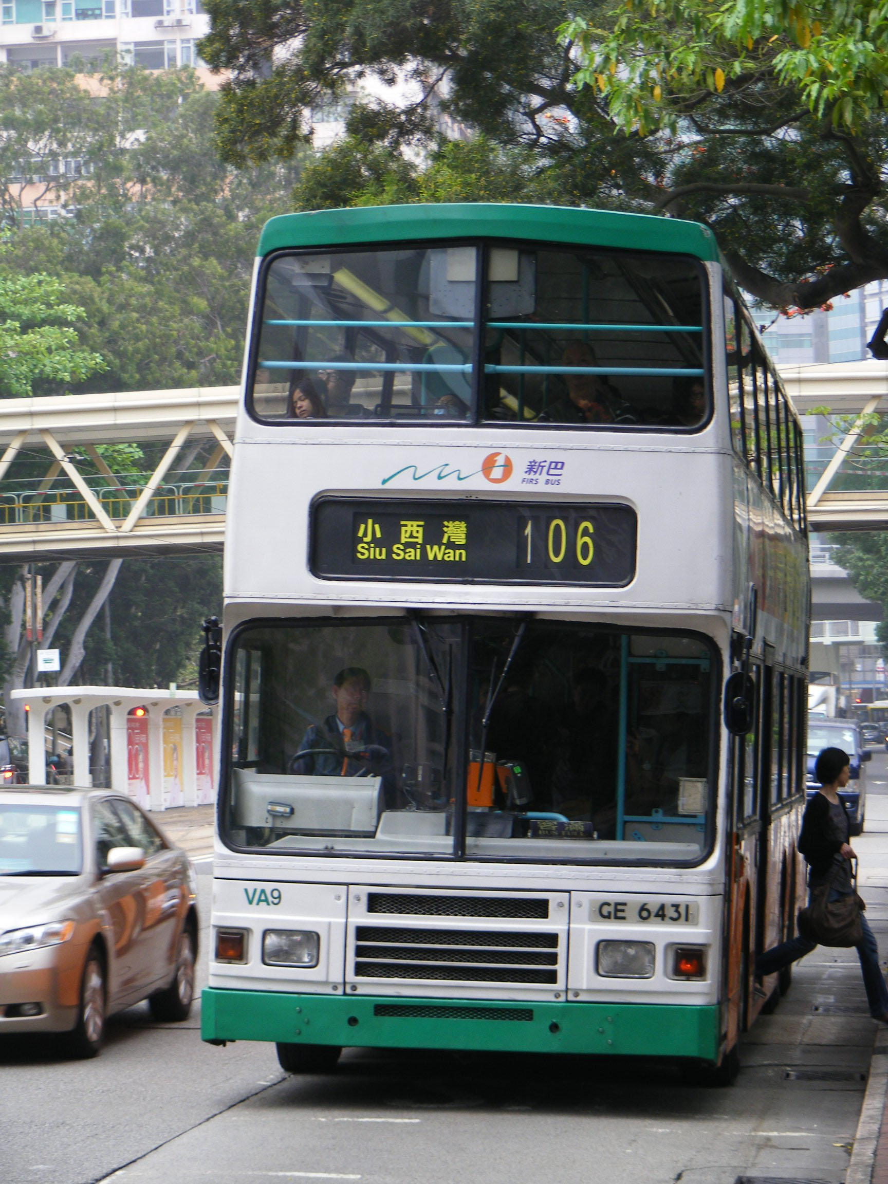 New World First Bus Centroliners: SHOWBUS INTERNATIONAL BUS IMAGE ...