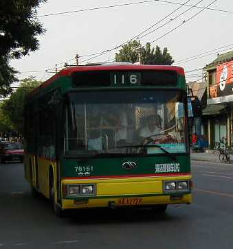 Beijing: SHOWBUS INTERNATIONAL PHOTO GALLERY - China